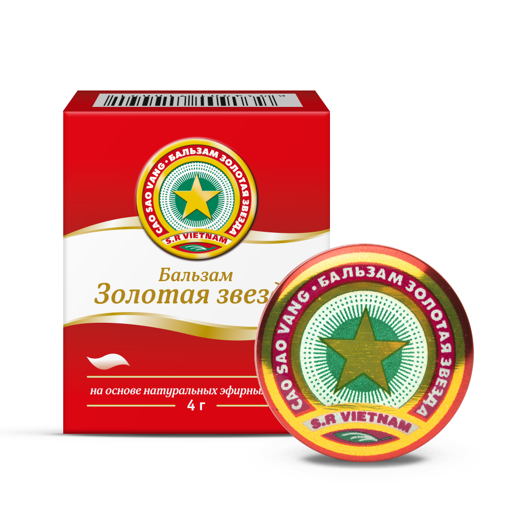 Бальзам Золотая звезда, 4г